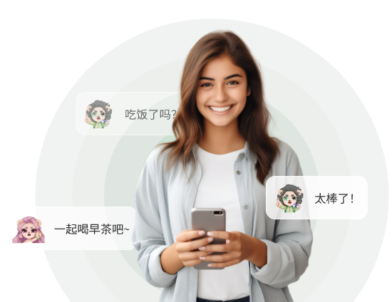 Mandalion Chinese Website